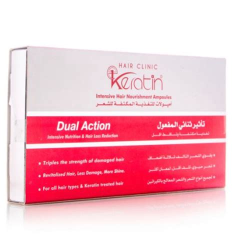 أمبولات الشعر ايفا كيراتين لتغذية مكثفة بتأثير ثنائي 49 مل