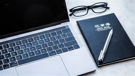 Computer Office Notebook Epidemic Supplies Online Powerpoint Background