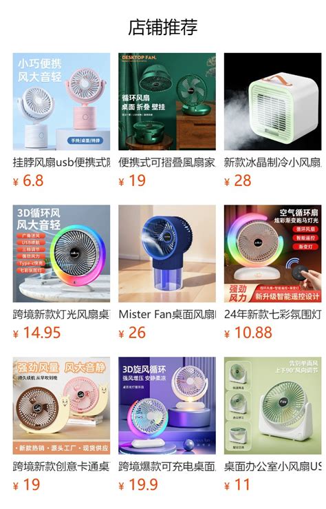 跨境爆款颈膜抢缓解放松肌肉mini按摩枪充电便携式筋膜枪按摩器 阿里巴巴