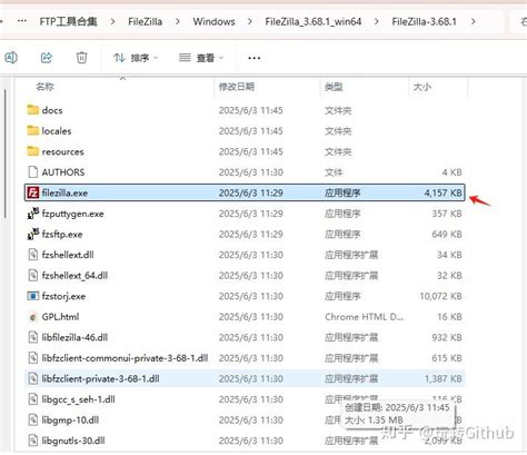 filezilla：完全免费的ftp工具，支持客户端 服务器（附详细教程 下载地址）！ 知乎