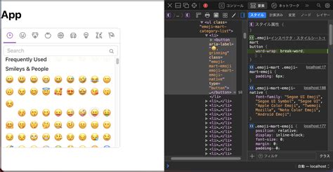 Emojis Misaligned In Safari · Issue 476 · Missiveemoji Mart · Github