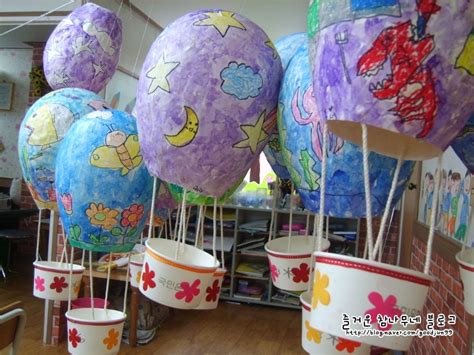 열기구 만들기 풍선 열기구 만들기 네이버 블로그