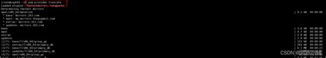 linux中truncate命令的使用详解 csdn博客