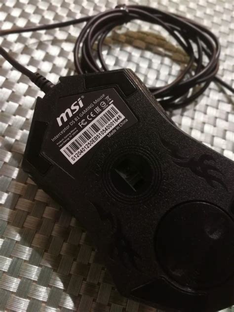 Msi Interceptor Ds B1 Gaming Mouse Computers And Tech Parts