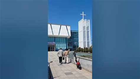 제주 성안교회 탐방 Youtube