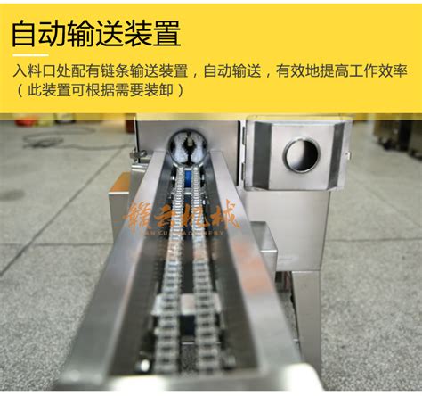 玉米脱粒机 玉米苞谷加工设备 自动脱粒去粒机器 玉米脱粒机 江西赣云食品机械有限公司