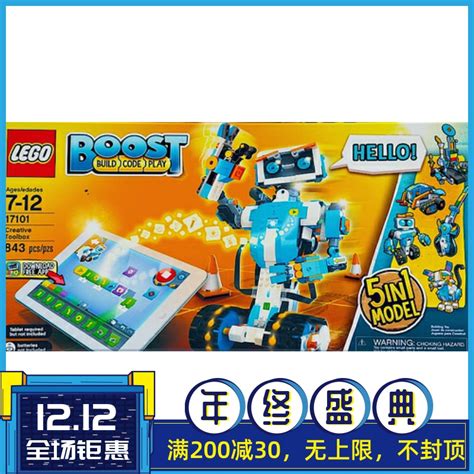 Lego Building Blocks Creative Toolbox Programming Robot Lego Boost