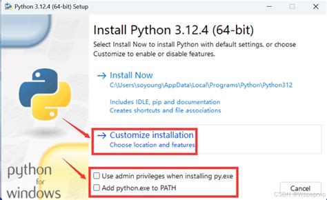Python安装教程（window11）win11 安装python Csdn博客