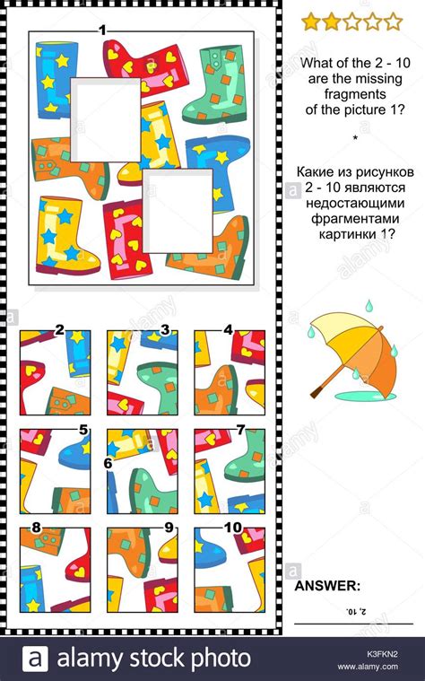 Programs Like Visual Logic Puzzles Bjkeen