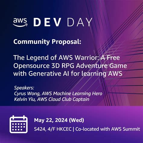 wong chun yin cyrus 黃俊彥 on linkedin aws dev free opensource 3d rpg game generativeai