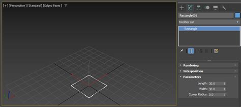 3ds Max Modifier 教學