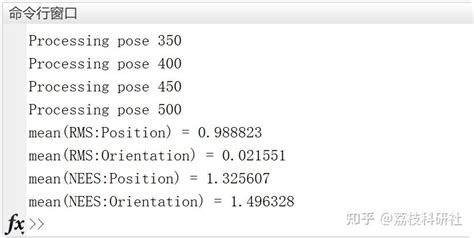 【rekf Slam， Fej Ekf Slam，t Ekf Slam】3d不变性ekf Slam的收敛性和一致性分析（matlab代码实现