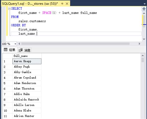 Sql Server Space函数 Sql Server教程 Sql Server Space函数 Sql Server教程