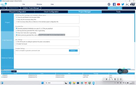 Stm32cubemx配置步骤详解七 —— 时钟及其它内部参数配置（2）power Regulator Voltage Scale Csdn博客