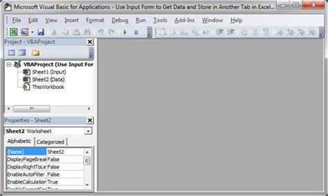 Input Form To Get Data And Store It In Another Tab In Excel TeachExcel Com