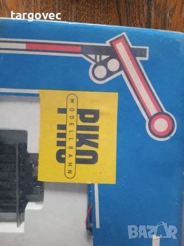 Влакче на фирмата pico в Антикварни и старинни предмети в гр. Варна ...