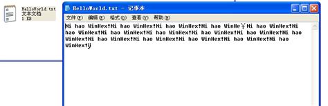 用winhex在ntfs分区中恢复被删除的文件 Csdn博客