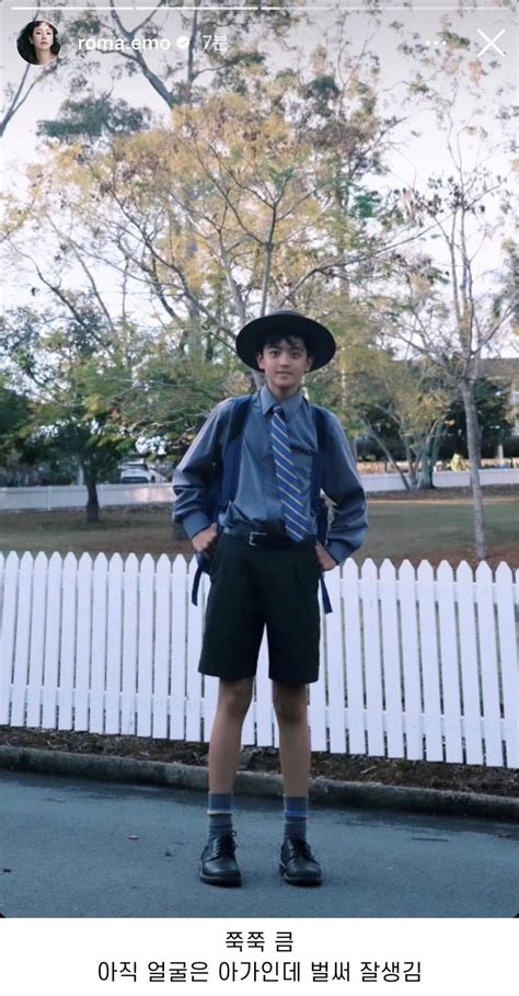 연예거중기 배우해야 될 것 같은 한지민 조카 Daum 카페