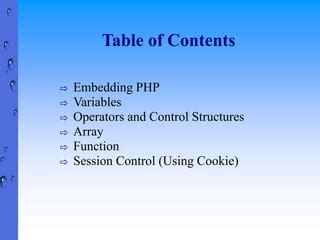 Php Tutorial Ppt