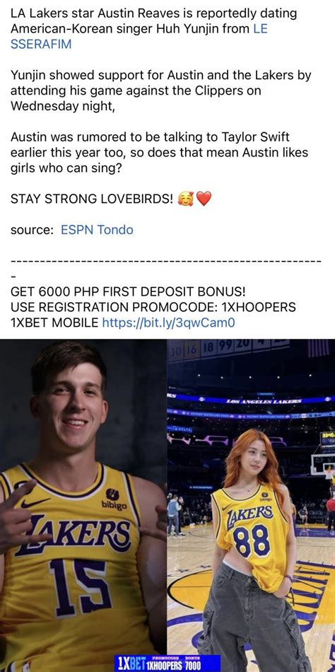 오스틴리브스 열애설 Mlbpark