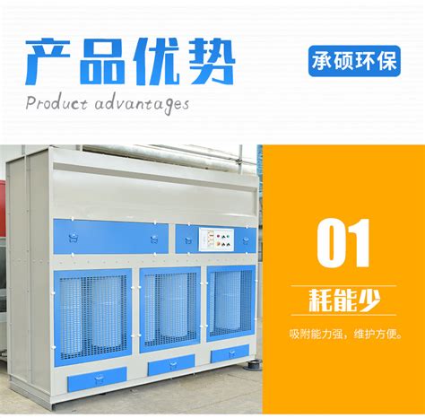 干式打磨吸尘柜环保打磨柜打磨台脉冲水式打磨除尘柜粉尘回收柜 阿里巴巴