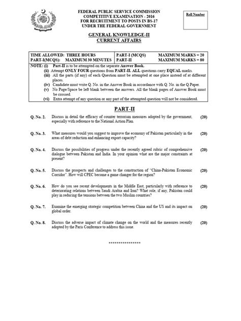 Css Current Affairs 2016 Pdf