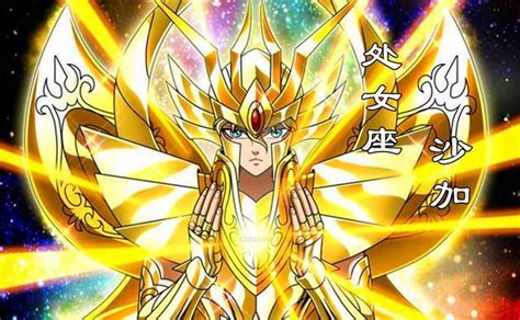 圣斗士星矢：处女座沙加的身份，领悟第九感，身穿天衣的光明神！