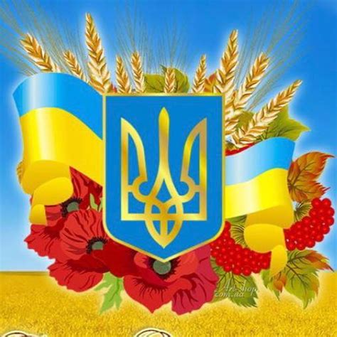 Ген украінців