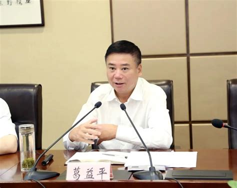 葛益平主任赴鹿城调研历史文化街区保护建设提升工作