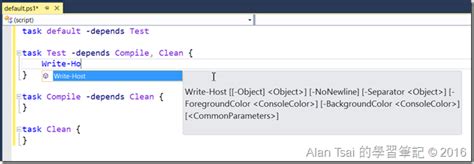 Ithome第8屆鐵人賽 04 開始了解如何使用psake Alan Tsai 的學習筆記｜a Microsoft Mvp Mct