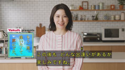 Kawasakiberumatv On Twitter Ntv もう一度逢いたくて旅にでた コラボcm