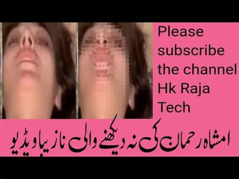 Imshah Rehman Viral Video Full Imsha Rehman Leak Video Imshah Rehman YouTube