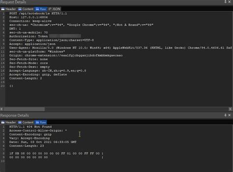 思源笔记，请求的api接口不是最新的，无法绑定账户 · Issue 926 · Webclipperweb Clipper · Github
