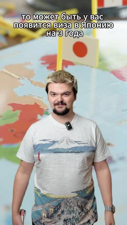Виза в Японию Что вам надо знать Youtube
