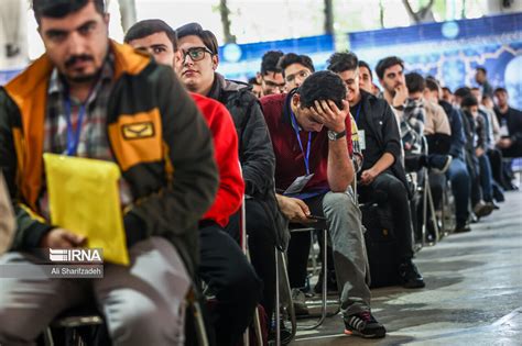 همشهری آنلاین تصاویر جالب از ورود دهه هشتادی‌های دانشجو به دانشگاه