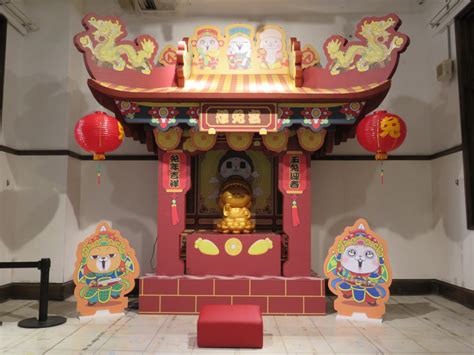 一舉鴻兔大展！過年就來「好想兔 三星報喜兔吉祥 期間限定店」眾生參拜 夢想誌