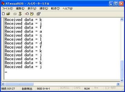 Serial Communication Using Usart