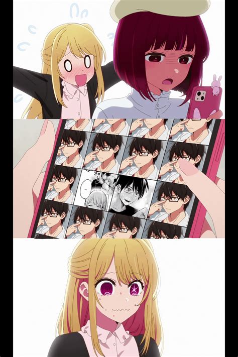 Leaked Ruby Phone Roshinokomemes