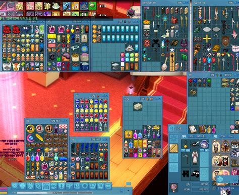 게임 진짜 인벤토리 어떻게 해야할지 모르겠다