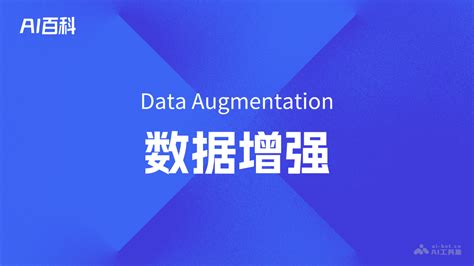 什么是自动化机器学习（automated Machine Learning Automl） Ai百科知识1 Ai工具集