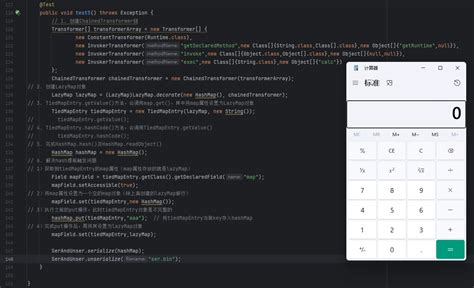 Java反序列化利用链篇 CC6链分析通用版CC链 leyilea 博客园