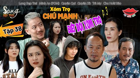 H I Vi T X M Tr Ch M Nh T P Long P Trai Pom Quy N Qui Quy N X Tr My Chu Ho I