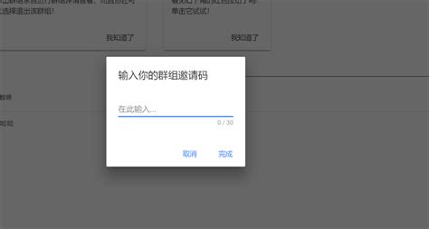 github itning shw client 学生作业管理系统客户端 支持在线文件预览 压缩包预览 上传下载等功能