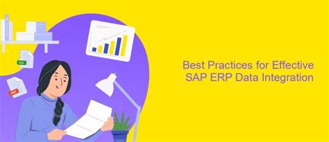 Sap Erp Data Integration Apix Drive