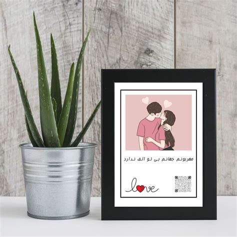 خرید و قیمت تابلو تک عکس بارکد دار سفارشی سایز 1318 همراه با قاب