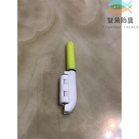 電子竿稍燈 雙卡扣竿稍燈 夜釣竿稍燈 漁具垂釣用品 丹尼富電池 蝦皮購物