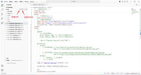 vs code 安装 vs code安装包 清风微凉 aaa的博客 csdn博客