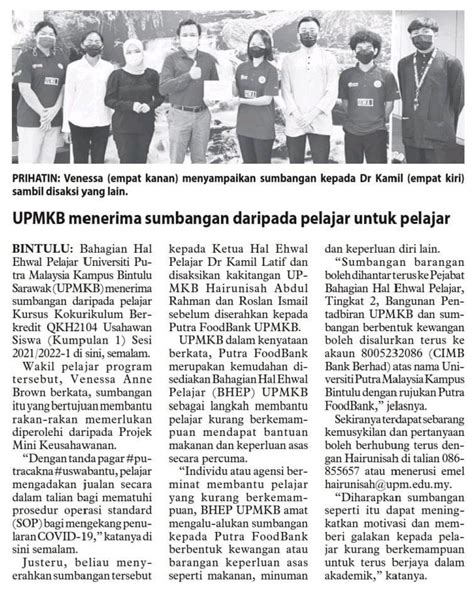 Date Of Input 31012022 Updated 12102022 Lanz