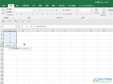 Excel如何解决计算时出现错误提示的问题 Excel表格解决自动计算错误的方法教程 极光下载站