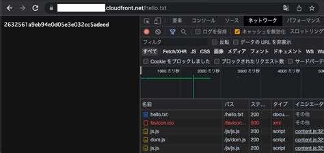 アップデート Amazon Cloudfrontからamazon S3 Object Lambdaへのアクセスをoacで設定してみた Developersio